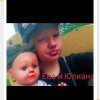 Иконка канала Ева И Юлиана