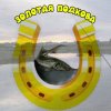 Иконка канала РК "Золотая подкова"