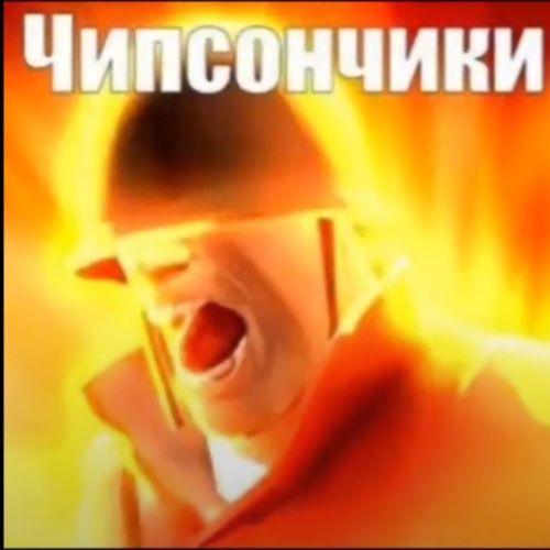 Иконка канала Типичный солдат