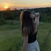 Иконка канала Chelsee