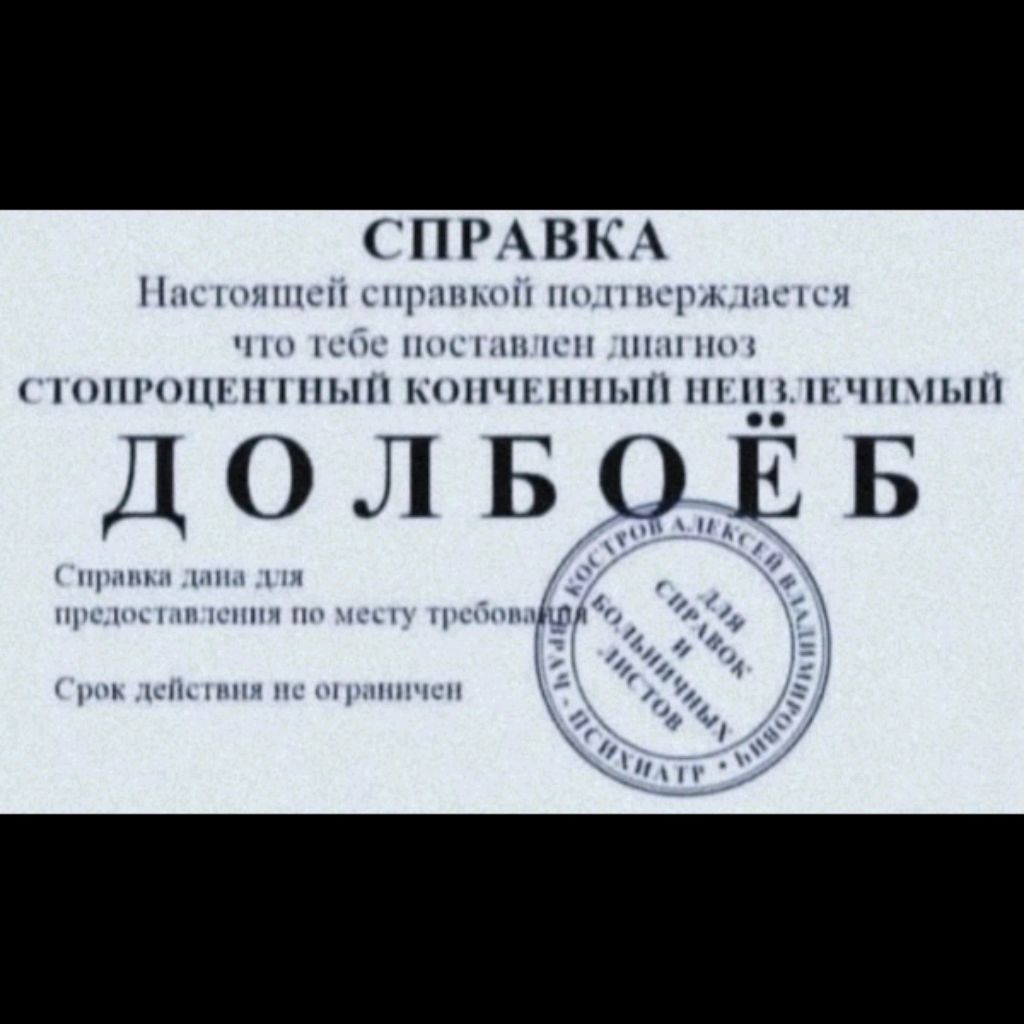 Иконка канала Felix_l_love_you_♥️♥️♥️♥️♥️