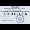 Иконка канала Felix_l_love_you_♥️♥️♥️♥️♥️