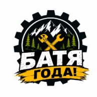 Иконка канала batyagoda