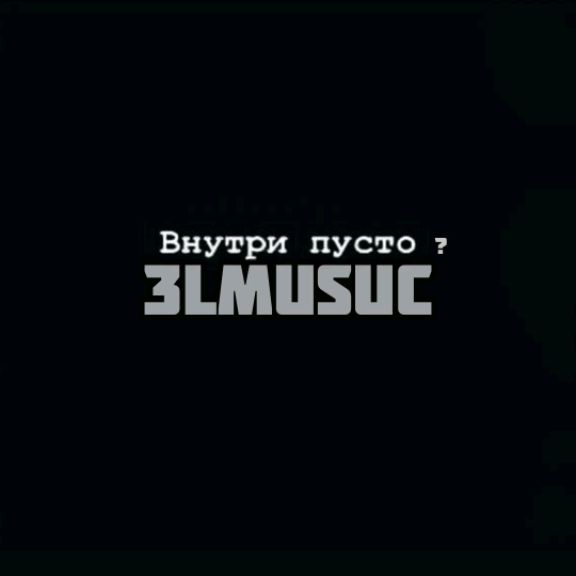 Иконка канала Lonely Love Lonely