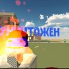 Иконка канала Василёк 23k [Санёк Уничтожен]