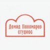 Иконка канала ДеʍNд ⋒оноʍⱯрyoff ↃтϒдNоↄ/Отряд Демидовцы