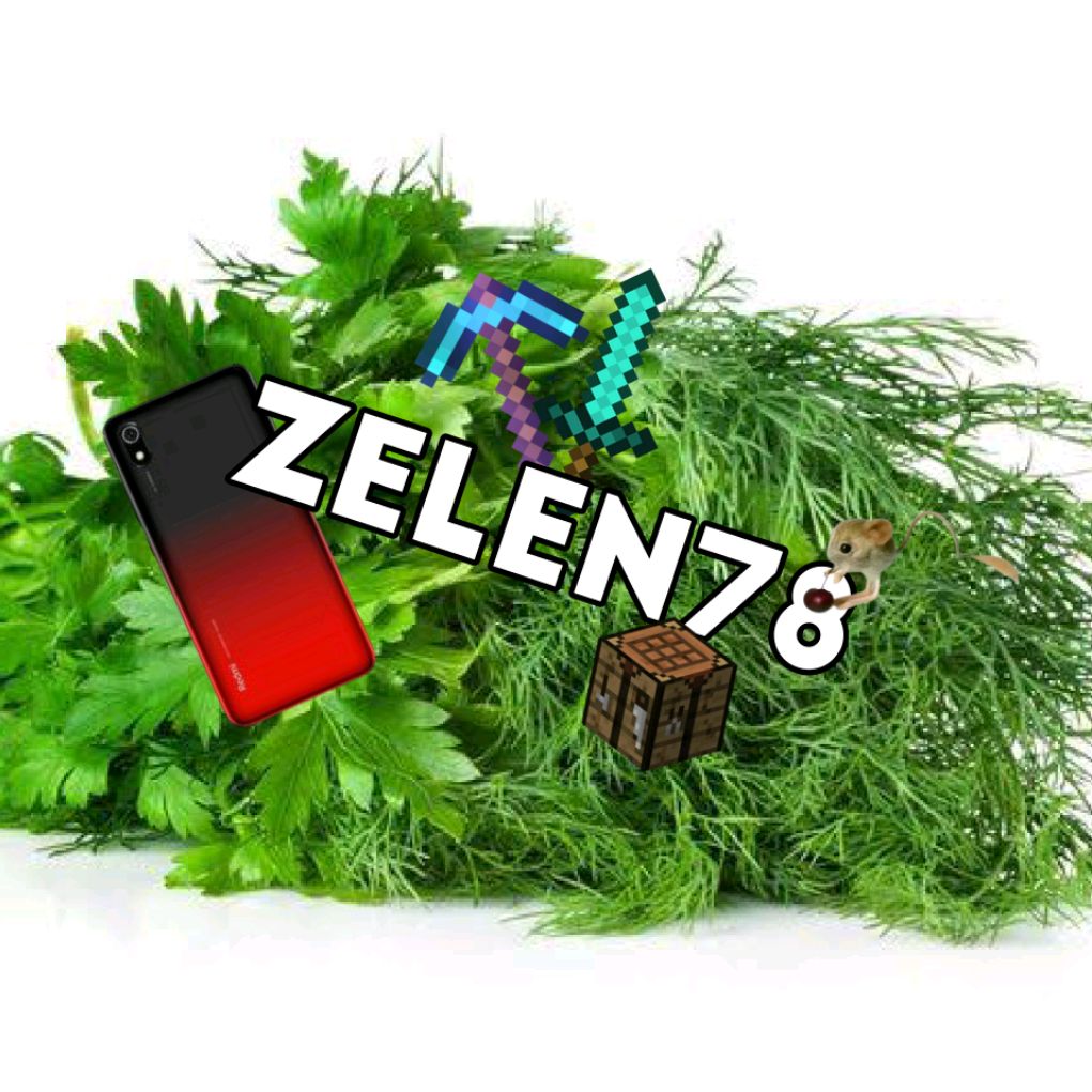 Иконка канала Zelen78 Стримы