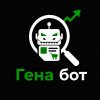 Иконка канала Гена-бот