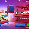 Иконка канала omleeet✔️