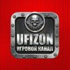 Иконка канала UFIZON｜ИГРОВОЙ КАНАЛ