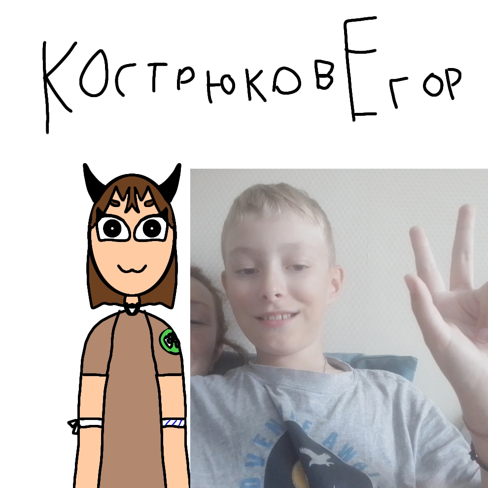 Иконка канала MR. Kostrykov Egor