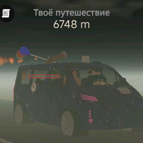 Иконка канала Legasik37