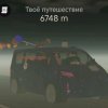 Иконка канала Legasik37