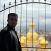 Иконка канала Артос56