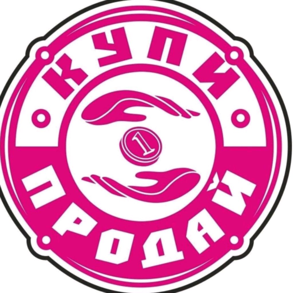 Иконка канала Комиссионный магазин Скупка