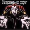 Иконка канала Кибер компот