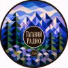Иконка канала Таганай Радио