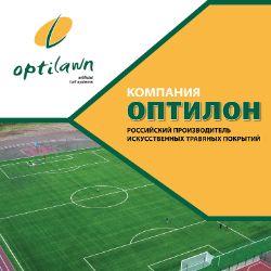 Иконка канала Оптилон