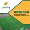 Иконка канала Оптилон