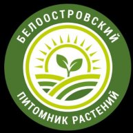 Иконка канала Белоостровский питомник растений