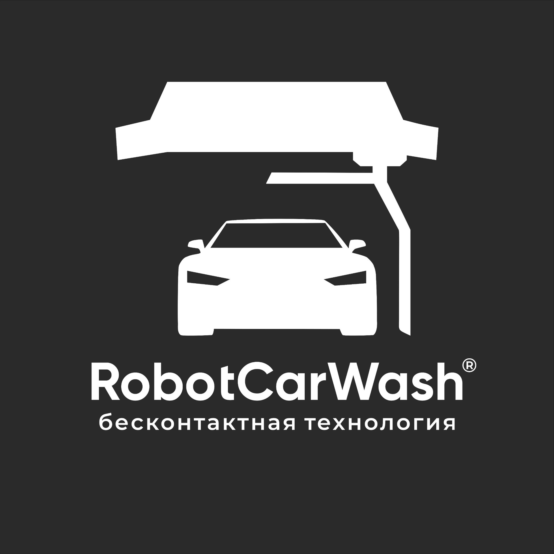 Иконка канала RobotCarWash