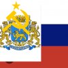 Иконка канала 🇷🇺Дима Разные Игры🇷🇺