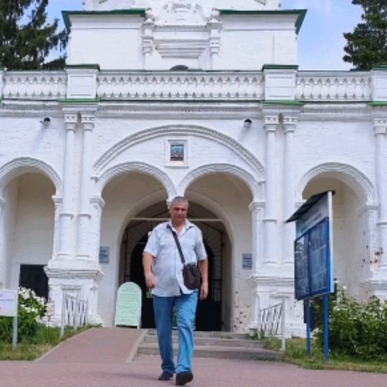 Иконка канала ДЯДЯ ЮРА ТУРИСТ