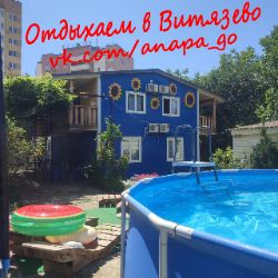 Иконка канала Черное морюшко