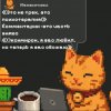 Иконка канала Комменты Рулят🤣🤣🤣 Они круче видео.
