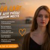 Иконка канала Похимичим?