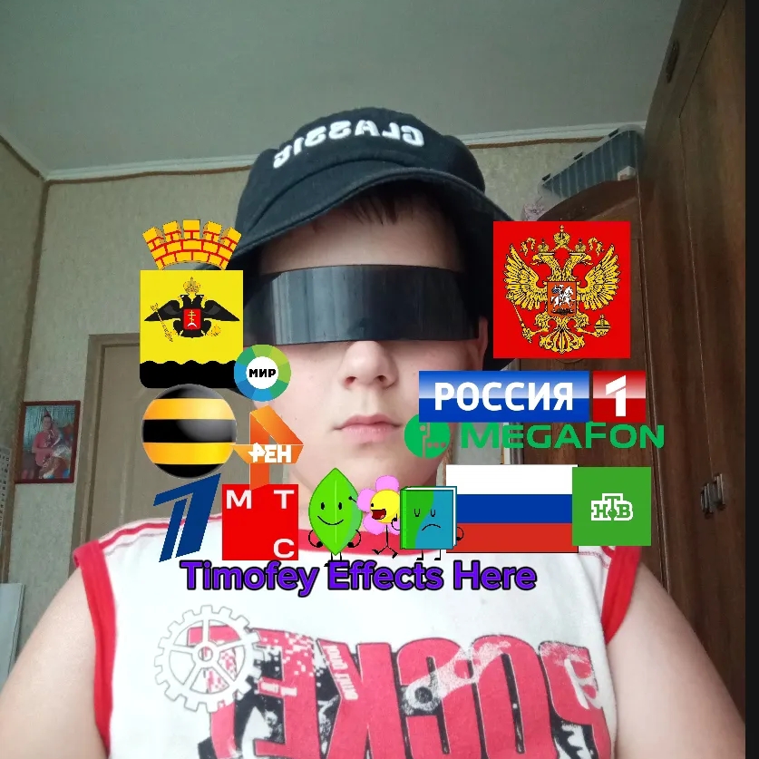 Иконка канала Timofey Effects Here