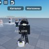Иконка канала пусибойчиктимофей