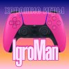 Иконка канала IgroMan