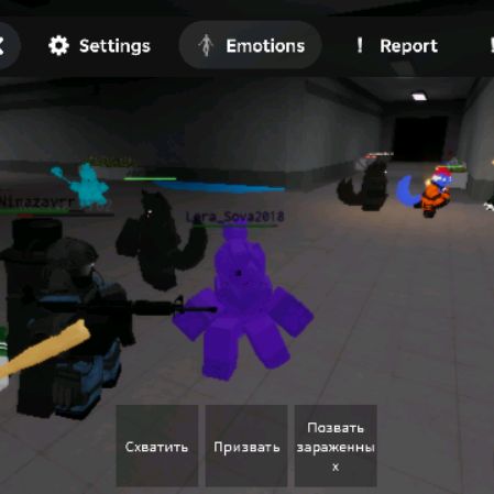 Иконка канала Лерчик Фокс дэй