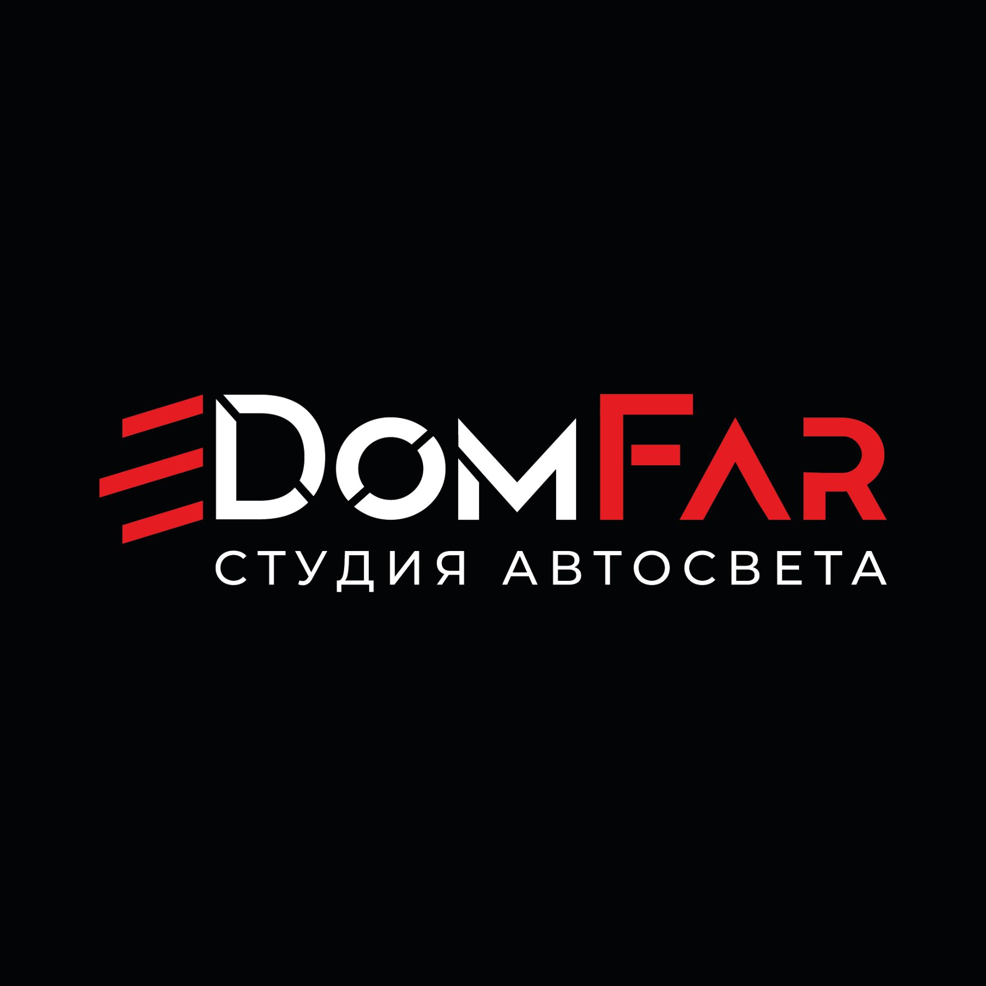 Иконка канала Дом Фар | Студия автосвета Рязань