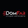 Иконка канала Дом Фар | Студия автосвета Рязань