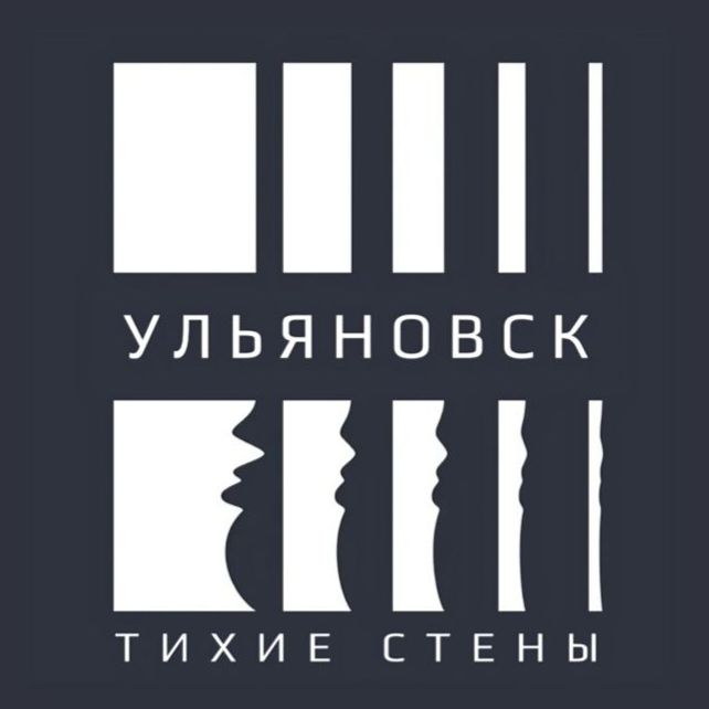 Иконка канала Тихие Стены Ульяновск I Официальный дилер