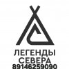 Иконка канала channel40925001
