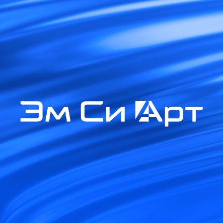 Иконка канала Эм Си Арт | ИТ-интегратор