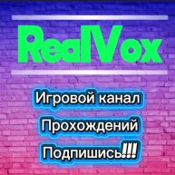 Иконка канала RealVox