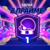 Иконка канала Thfhk