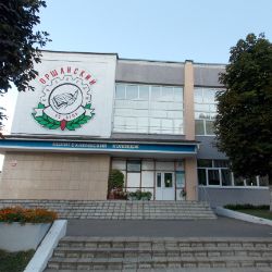 Иконка канала ОГПК
