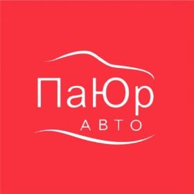 Иконка канала ПаЮр-Авто