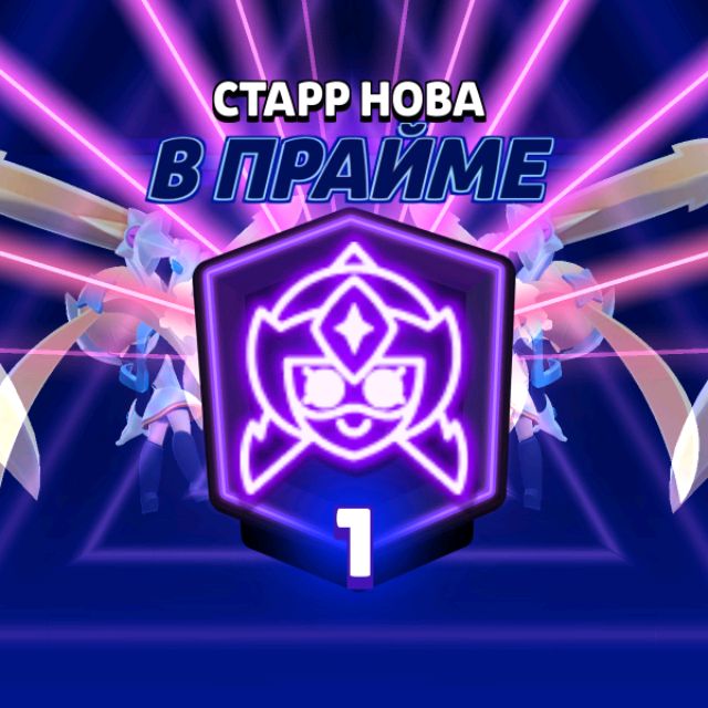 Иконка канала TopShow