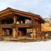 Иконка канала Строительный Мир🏡
