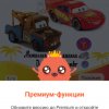 Иконка канала Car Stop Motion