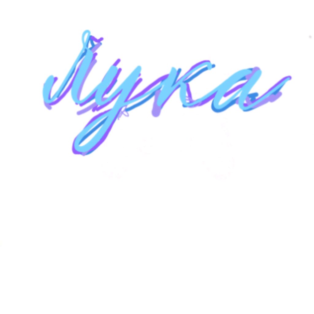 Иконка канала Лука Игры