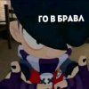 Иконка канала ARTICKUL