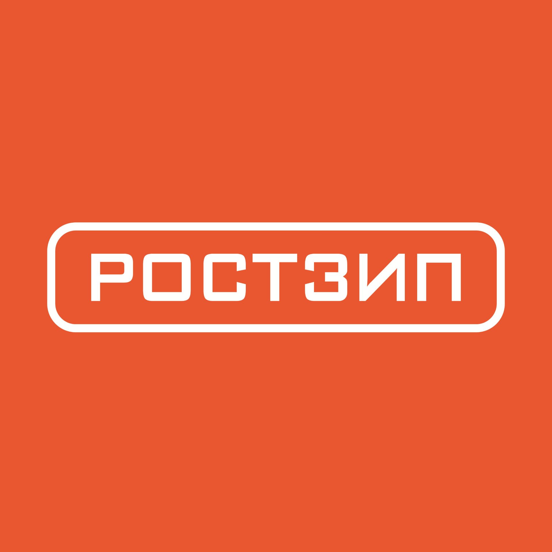 Иконка канала РОСТЗИП - индукционные парогенераторы
