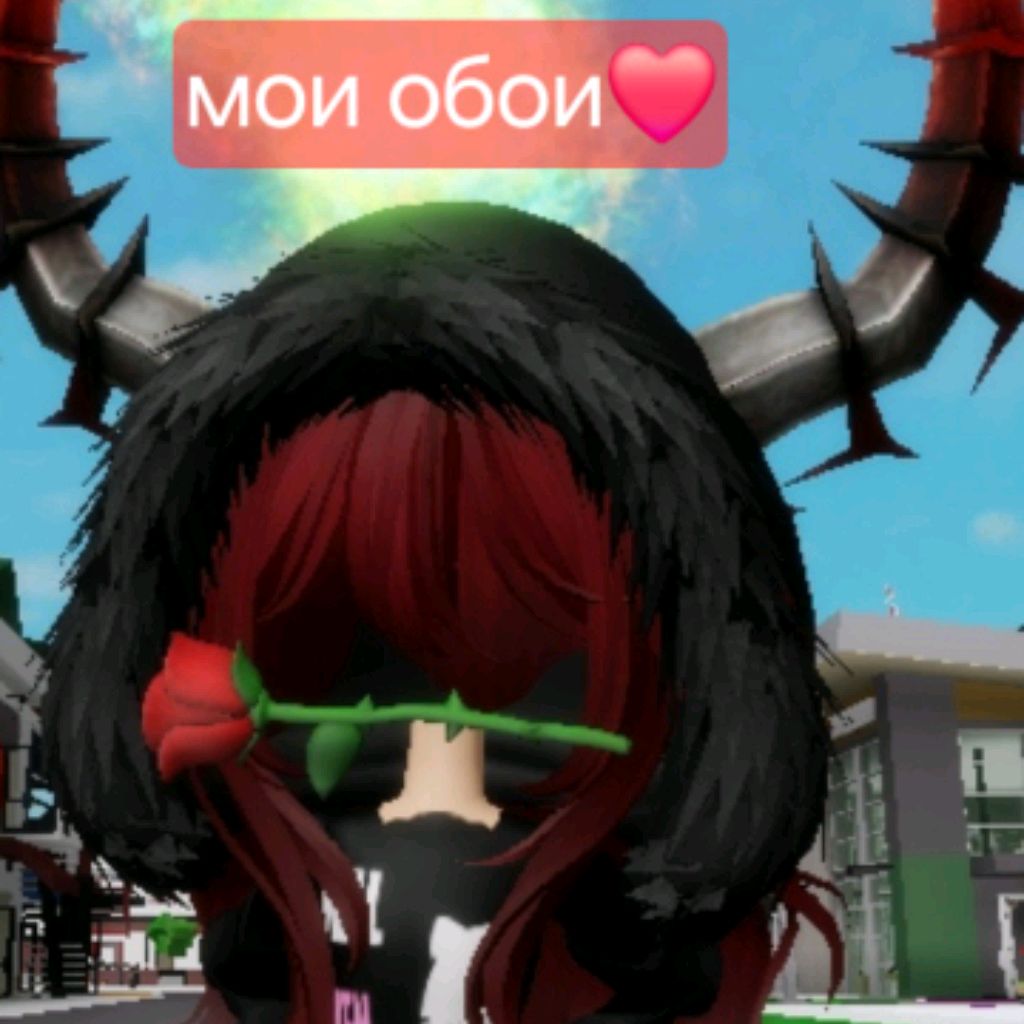 Иконка канала Кристина Роблокс❤️🫶
